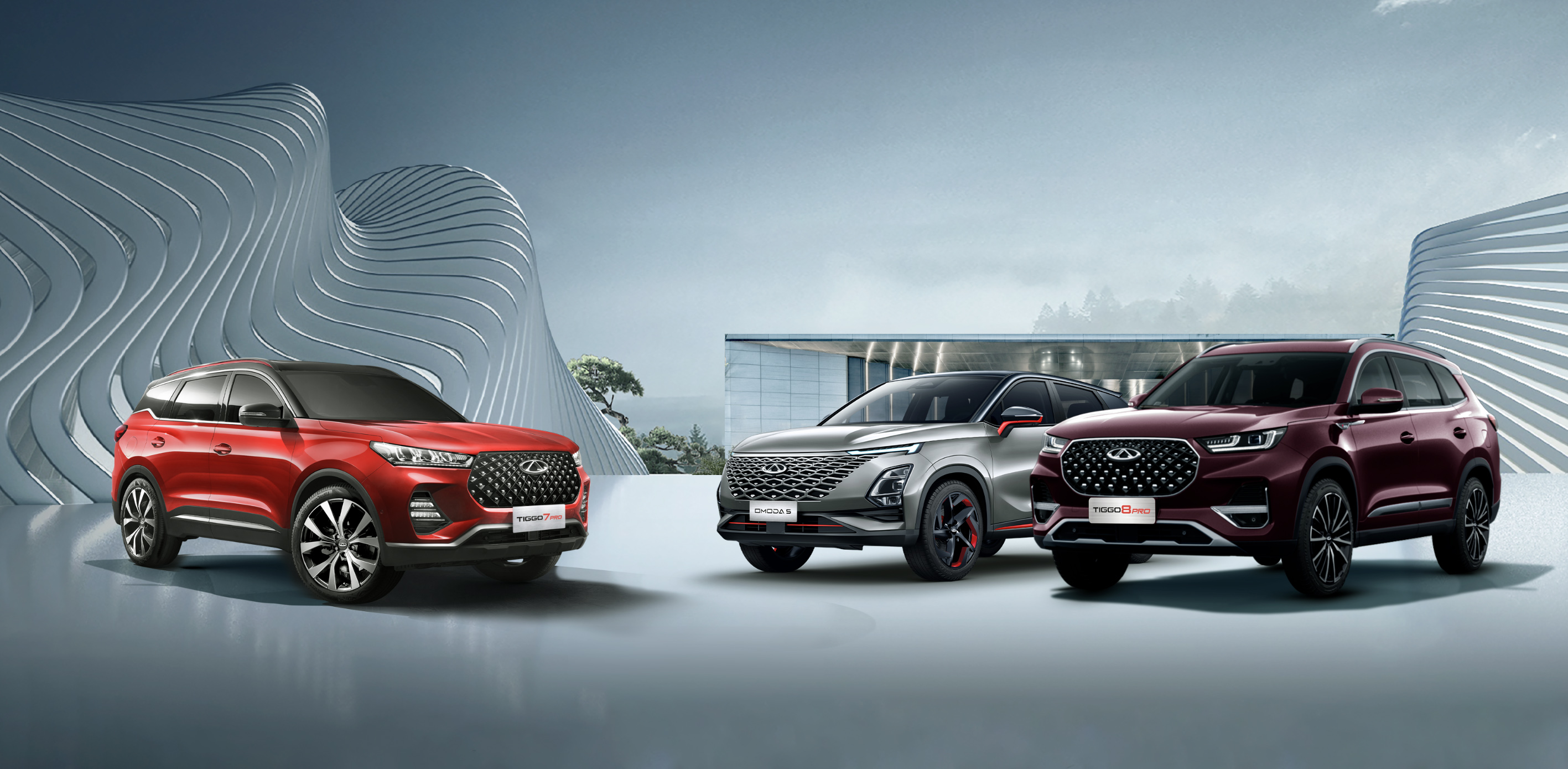 Chery modellerinin resmi satışına başladı. | Türkiye Elektrikli ve ...